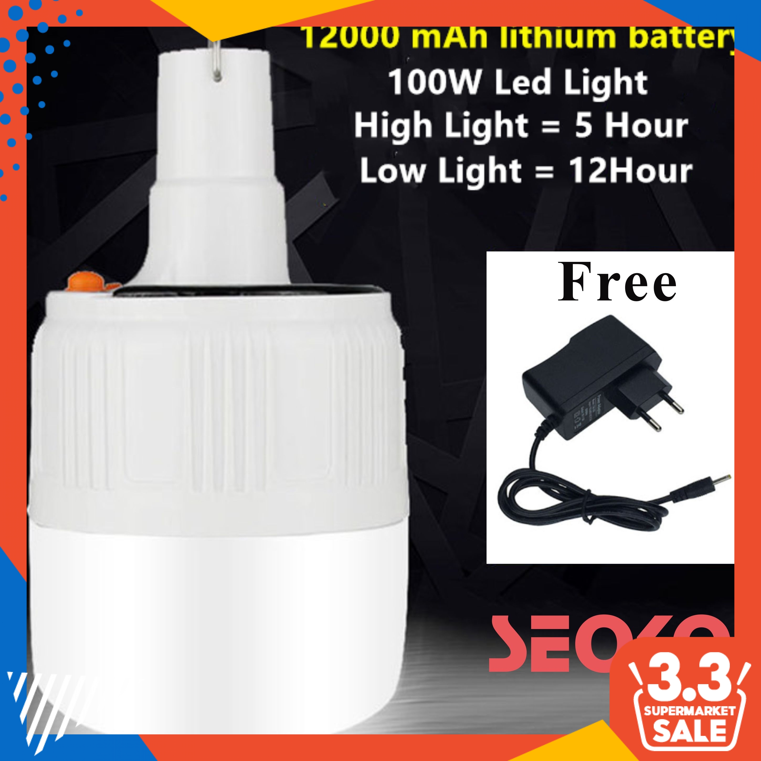 SEOKO 100W Rechargeable light led light - lampu pasar malam A014 ...