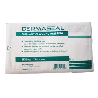 DERMASEAL NON-WOVEN WOUND DRESSING 1 PIECE: 10CM X 20CM OR 10CM X 10CM ...