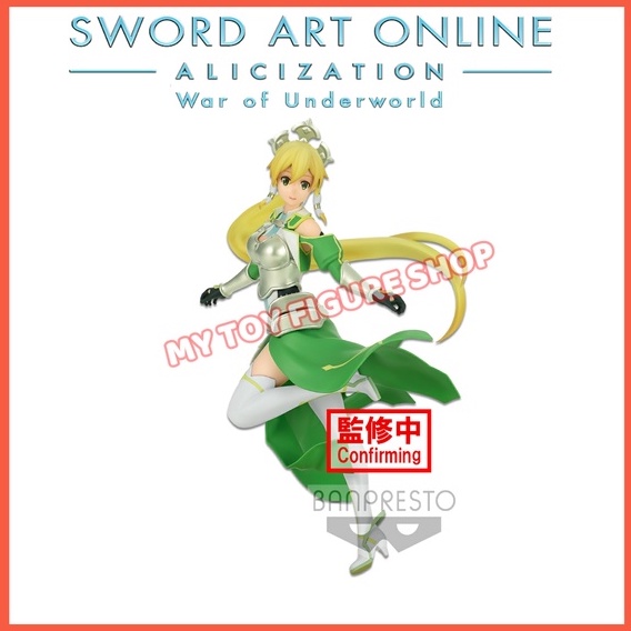 Bandai Banpresto Sword Art Online Alicization War of Underworld Goddess ...