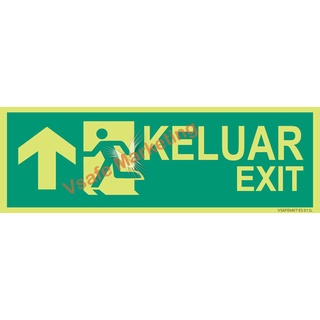 Exit Keluar Escape Glow in the dark vinyl sticker safety signage with ...