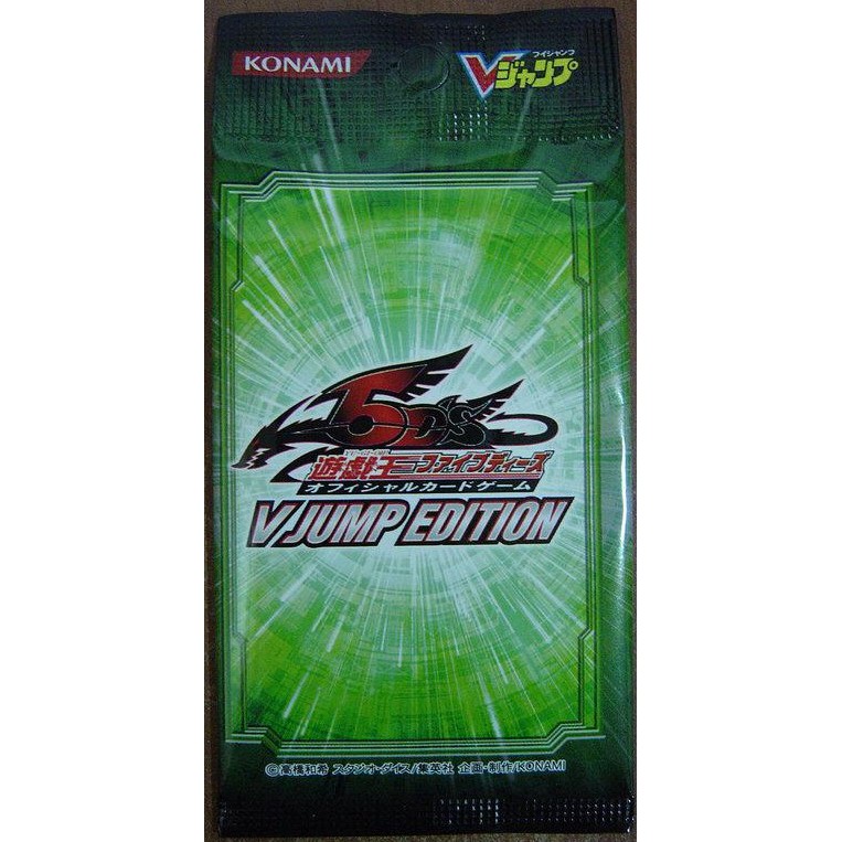 YuGiOh Japanese V Jump Edition 1 (VE01) - Sealed Pack! OFFICIAL IMPORT! | Shopee Malaysia