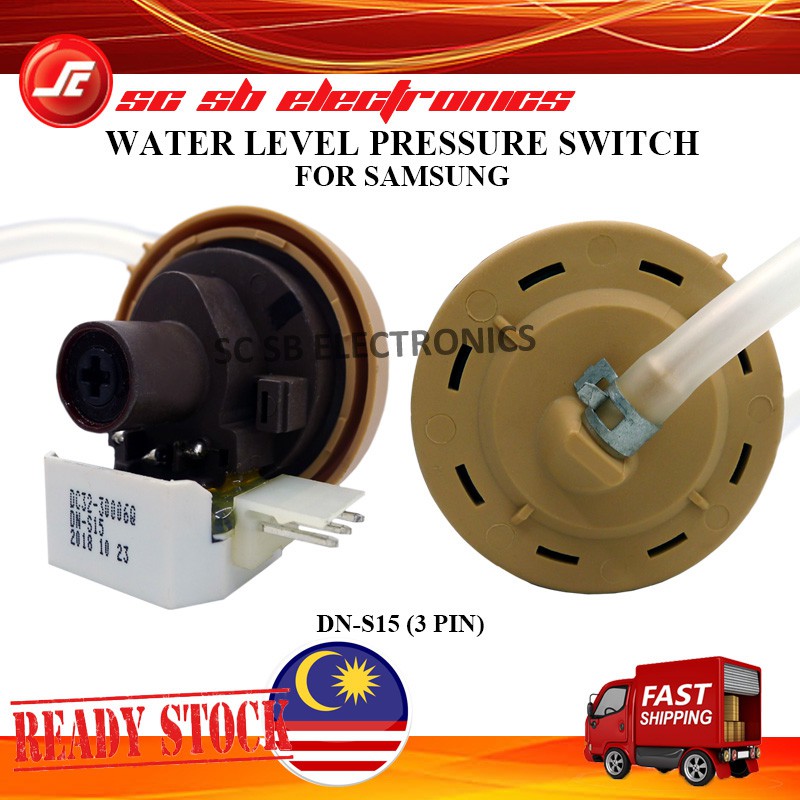 SAMSUNG 3 PIN WASHING MACHINE SPARE PART REPLACEMENT WATER LEVEL SWITCH ...