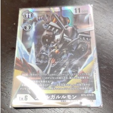 DIGIMON TCG BT5-070 SR MetalGarurumon | Shopee Malaysia