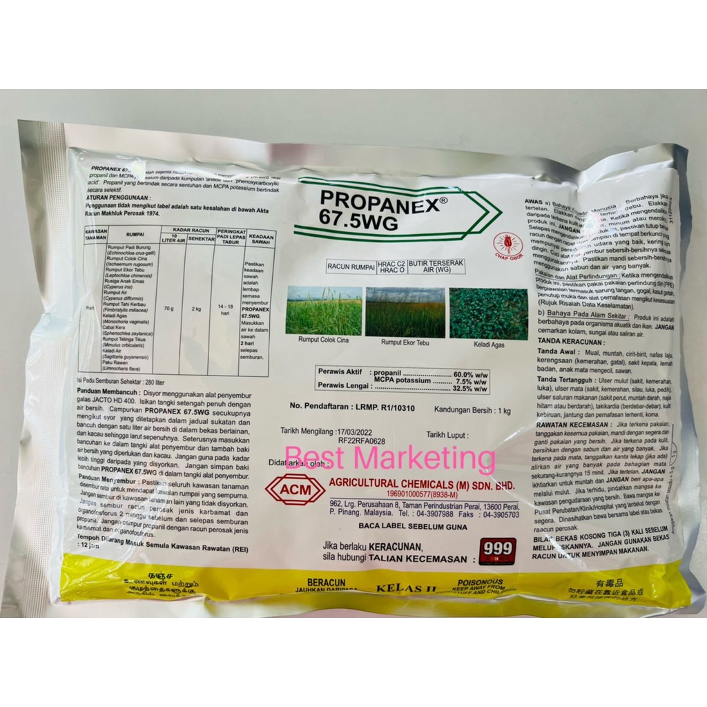 1KG PROPANEX 67.5WG ACM | Shopee Malaysia