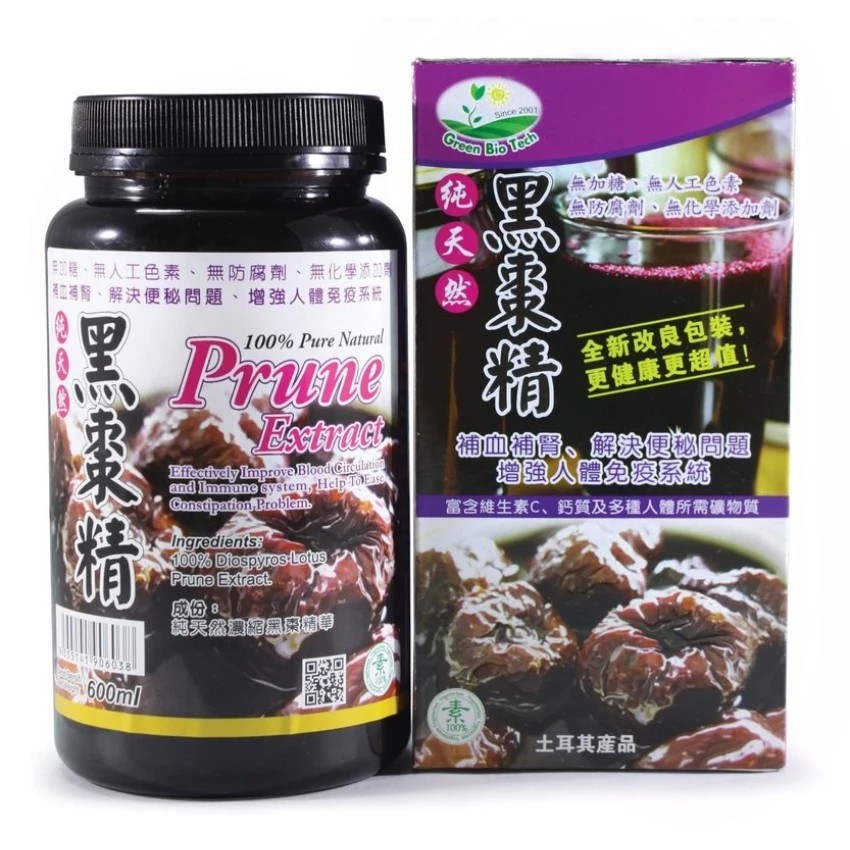 GBT Prune Extract(600 ml) | Shopee Malaysia