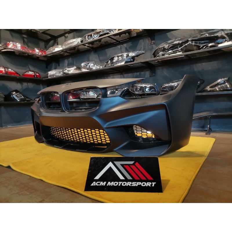 BMW F30 M2 Front bumper bodykit | Shopee Malaysia