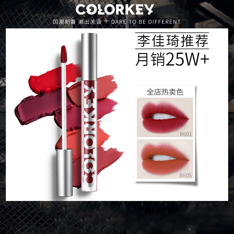 100% Authentic Colorkey Air Velvet Liquid Lipstick | Shopee Malaysia