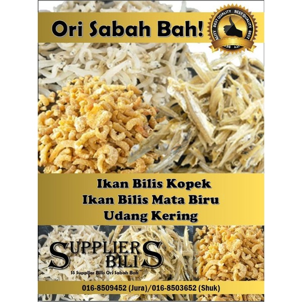 120 Gram Ikan Bilis Mata Biru by SS Supplier Bilis Ori Sabah | Shopee ...
