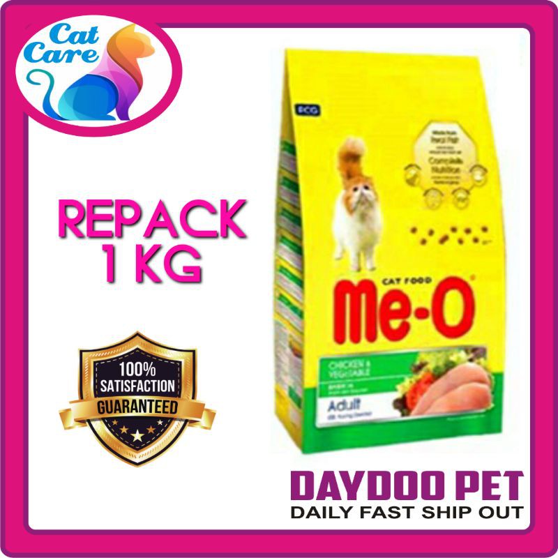 #PREMIUM MEO ADULT CHICKEN VEGE REPACK 1 KG | Shopee Malaysia