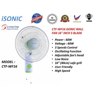 【READY STOCK】 iSonic Wall Fan 16" 3 Speed Control 5 Blades 50W CTF-WF16 ...