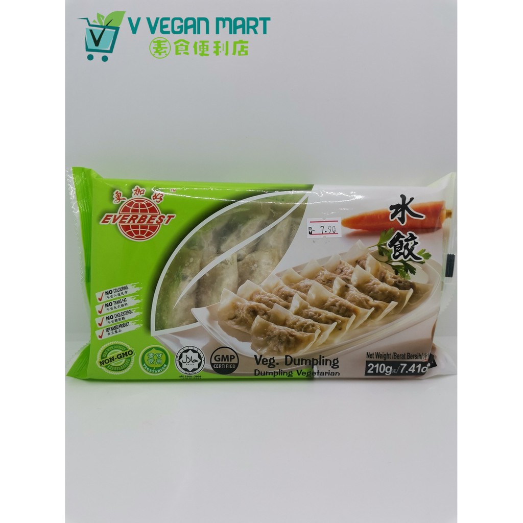 EVERBEST HALAL FROZEN VEG. Dumpling 更加好素水饺 210G | Shopee Malaysia