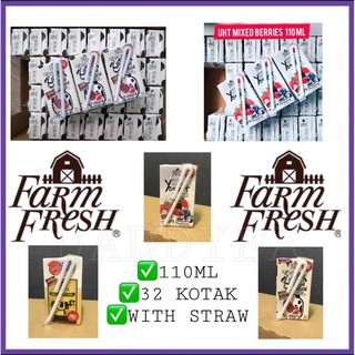 FARM FRESH 100ML / 125ML WITH STRAW 1 CARTON 32 KOTAK | Shopee Malaysia