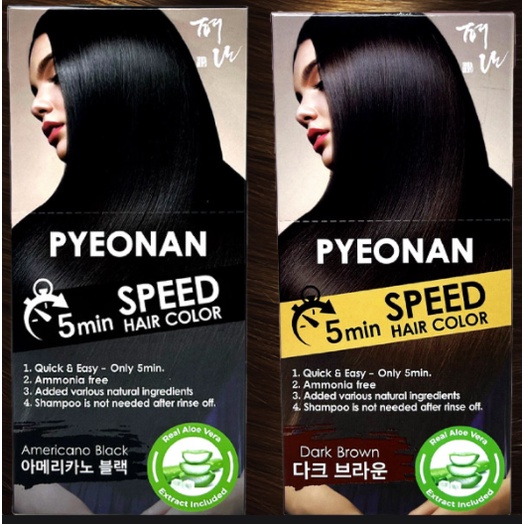 Pyeonan Speed Hair Color (25g/sachet) (5 Sachets/box) | Shopee Malaysia
