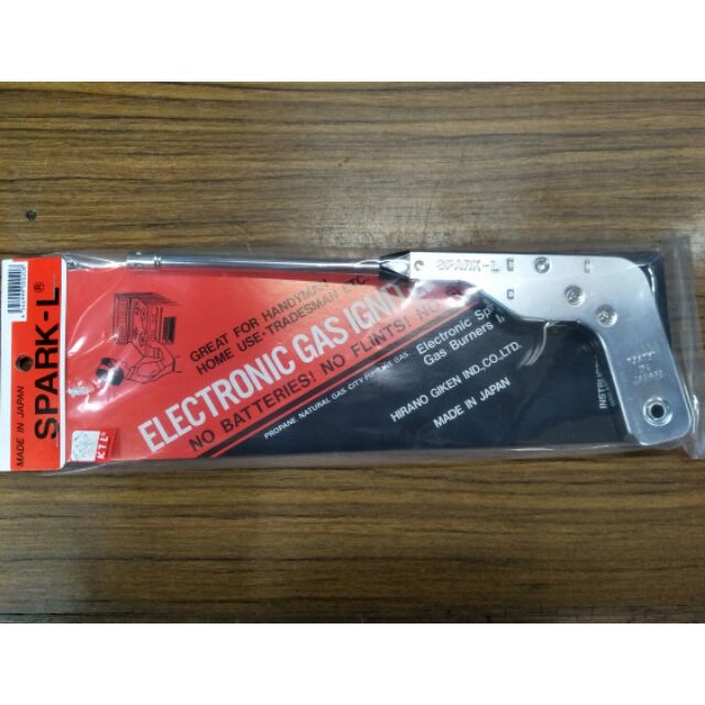 ORIGINAL JAPAN SPARK LIGHTER/spark gun | Shopee Malaysia