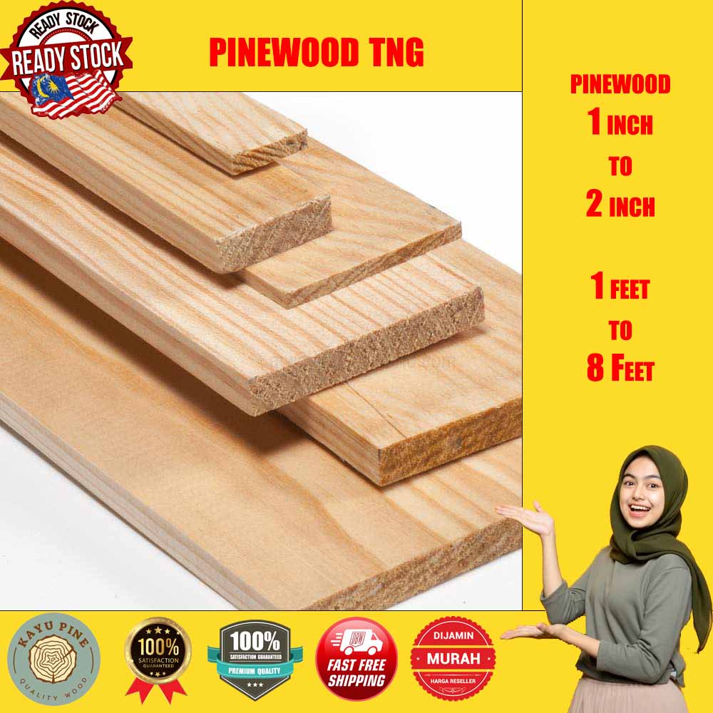 NEW TNG PINE WOOD 1X4 NEW PINE WOOD FOR HOME DECO WALL DIY FURNITURE ...