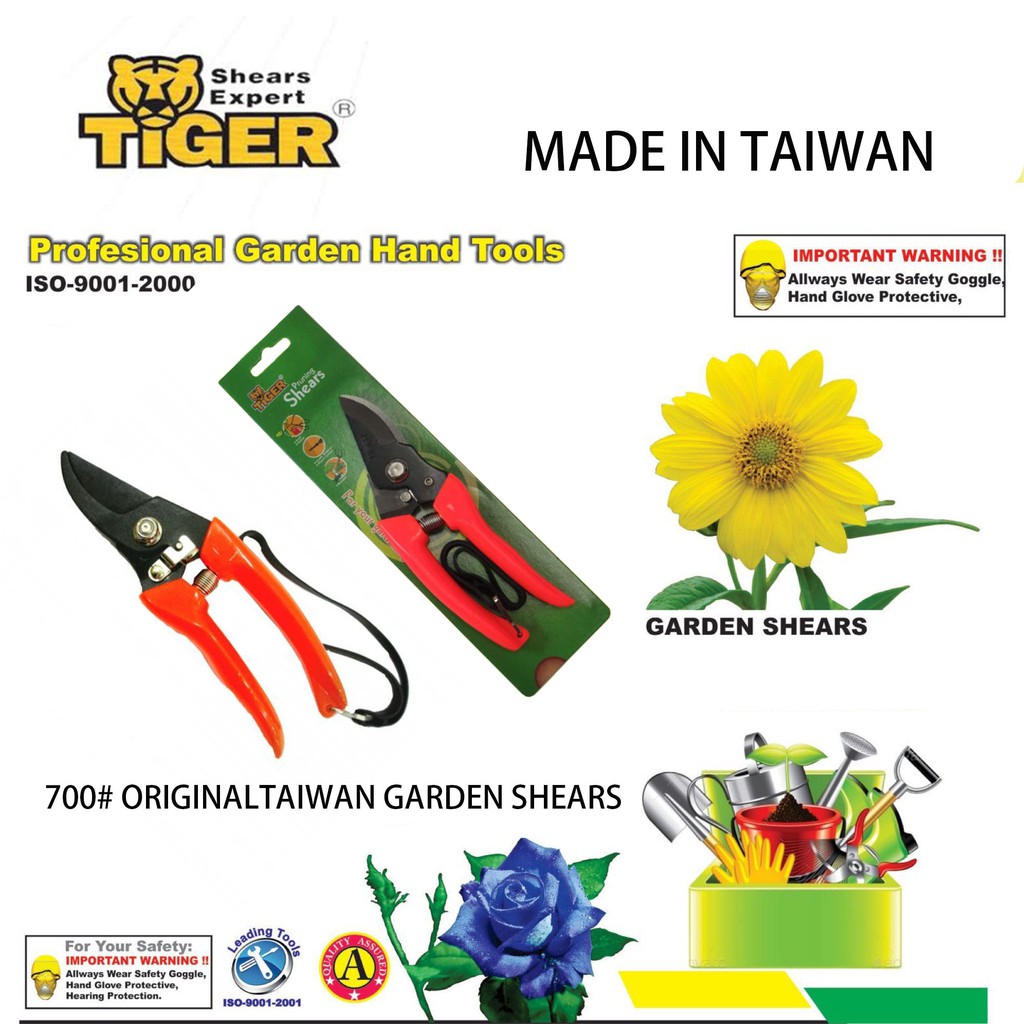 TIGER PRUNING SHEAR (MADE IN TAIWAN) | Shopee Malaysia