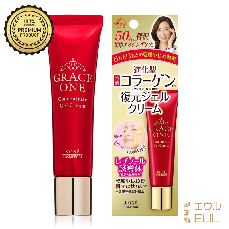 [KOSE] Grace One Intensive Repair Gel Cream (for parts) 30g, mouth ...
