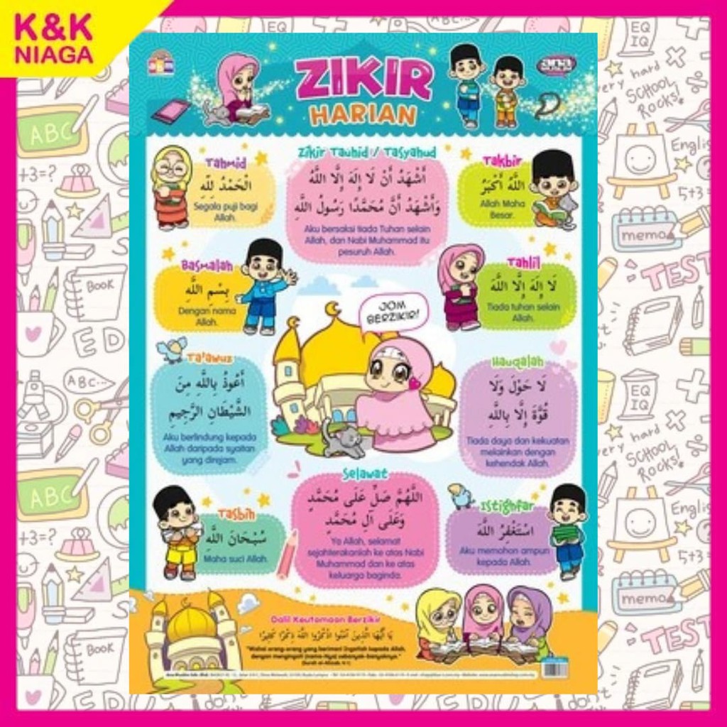 Poster Belajar Zikir & Doa Harian Poster Pendidikan Kanak kanak Ana ...