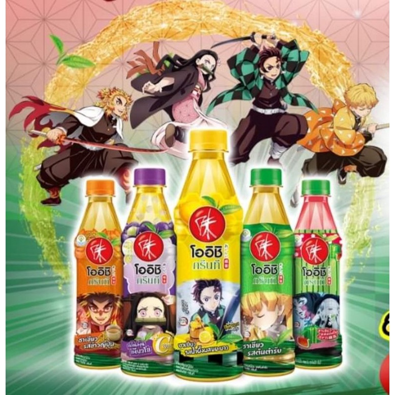 Thailand OISHI Green Tea Brand Assorted Flavour Japanese Green Tea ...