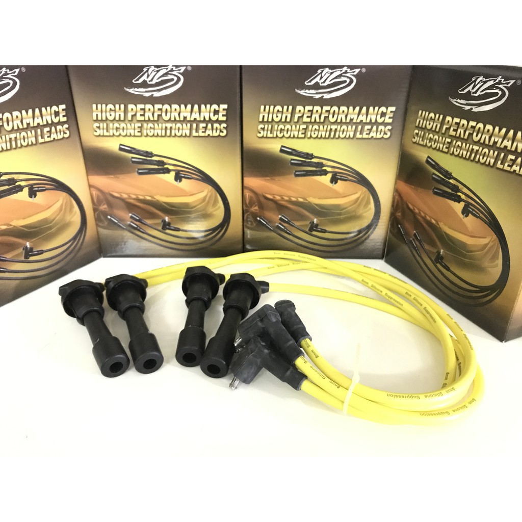 PROTON SATRIA GTI PLUG CABLE | Shopee Malaysia