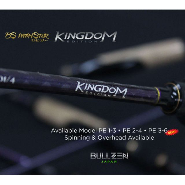 BULLZEN KINGDOM BS MONSTER ROD SERIES | Shopee Malaysia