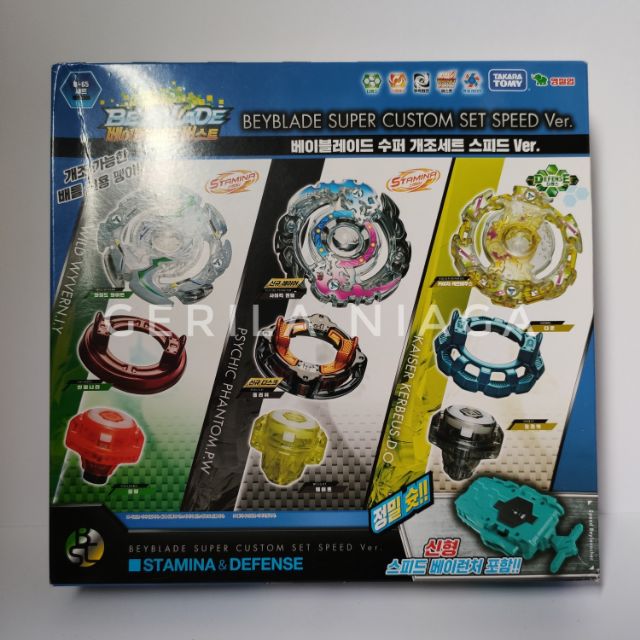 💯 Original Takara Tomy Beyblade Burst B-65 Beyblade Super Custom Set ...