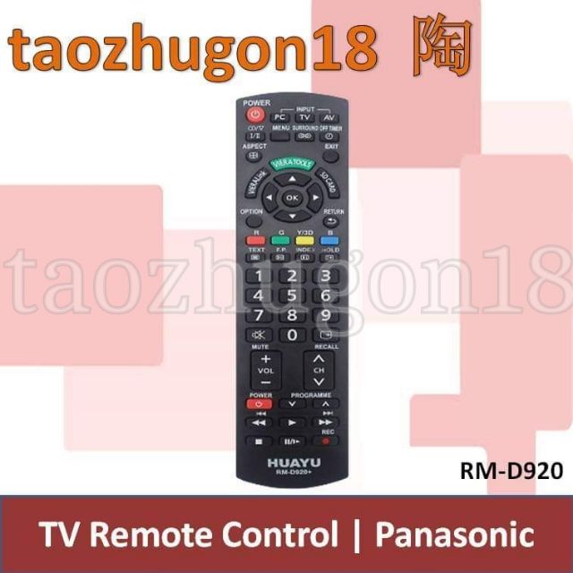 Panasonic lcd led tv remote control | huayu rm-d920 | BeeCost