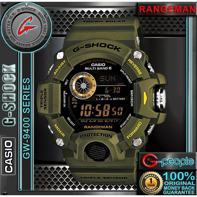 CASIO G-SHOCK GW-9400-3DR / GW-9400-3D / GW-9400-3 RANGEMAN WATCH 100% ORIGINAL | Shopee Malaysia