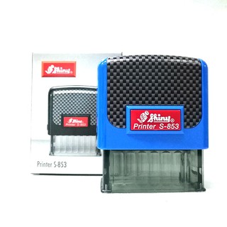 Shiny Printer S 853 Self-Inking Stamp (18mm x 47mm) | Shopee Malaysia