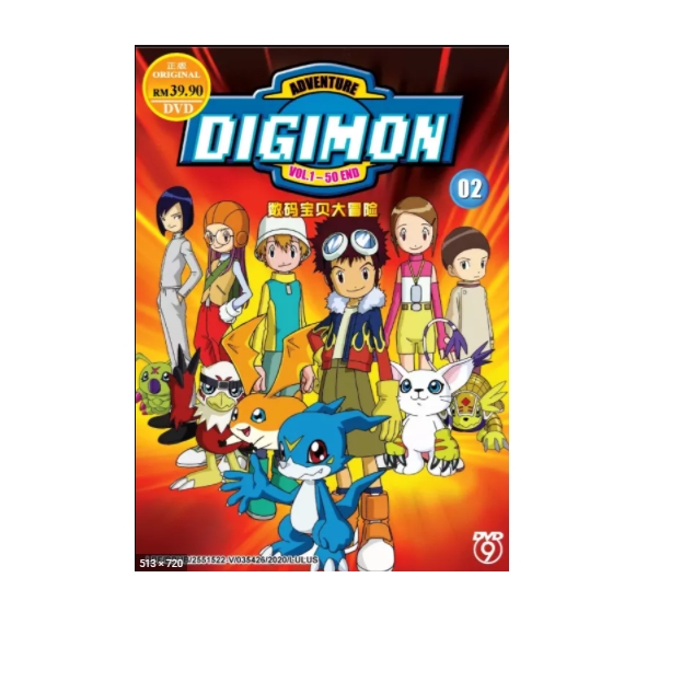 DIGIMON ADVENTURE 02 VOL.1-50 END | Shopee Malaysia