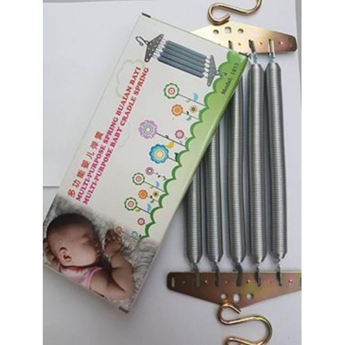 Multi-Purpose Baby Cradle Spring 5pcs (Suitable for Manual Usage) 1813 ...