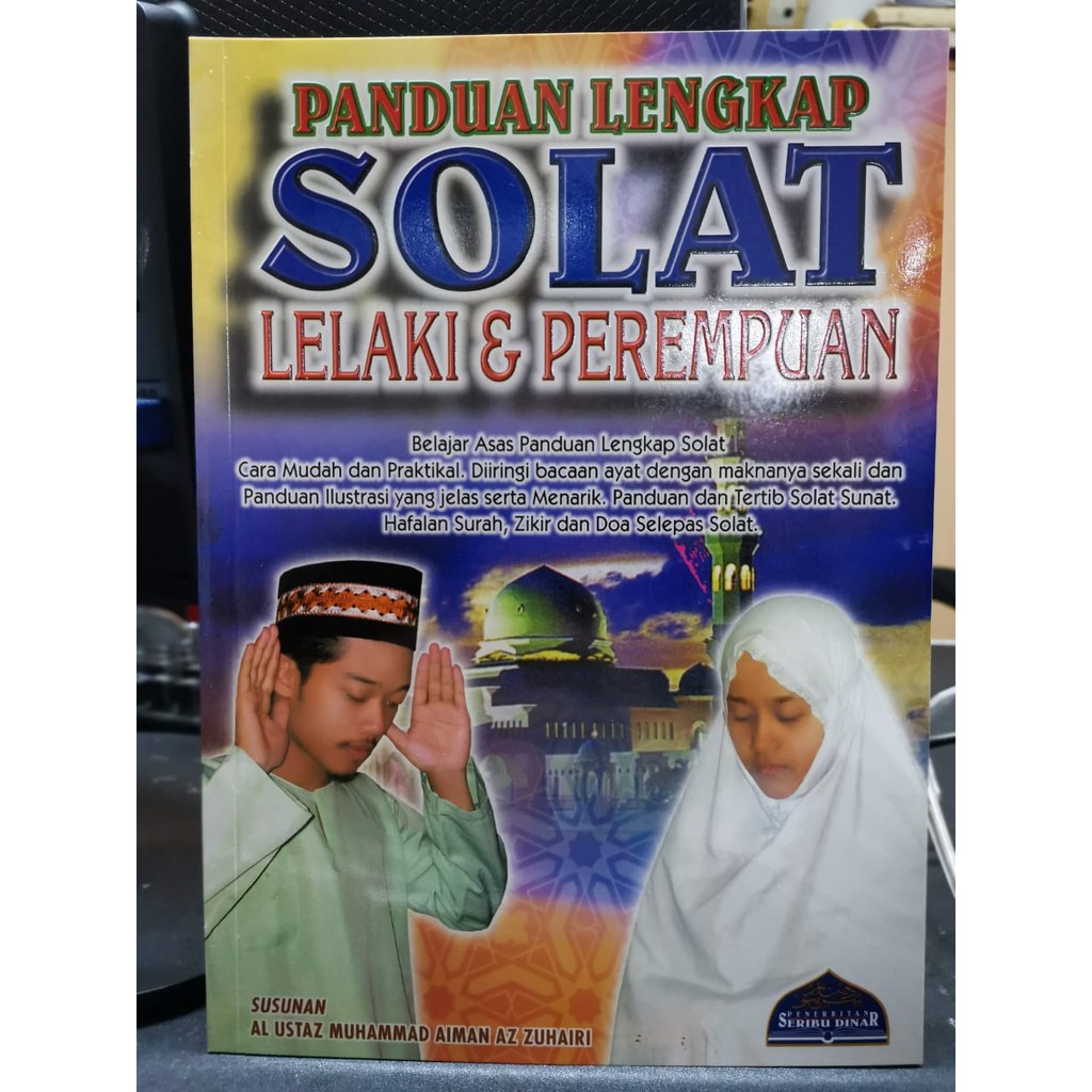 PANDUAN LENGKAP SOLAT BAGI LELAKI & PEREMPUAN | Shopee Malaysia PANDUAN LENGKAP SOLAT BAGI LELAKI & PEREMPUAN | Shopee Malaysia