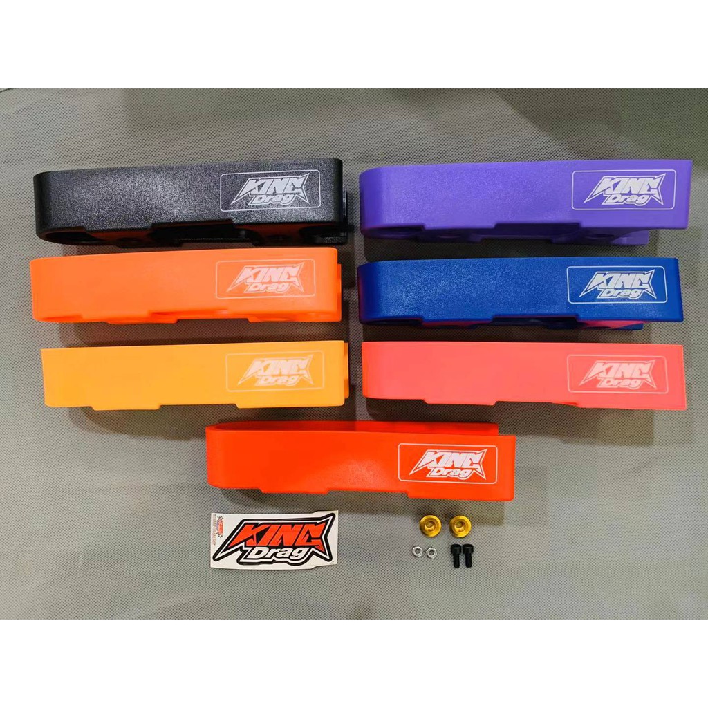 SWING ARM RUBBER (KING DRAG) | Shopee Malaysia