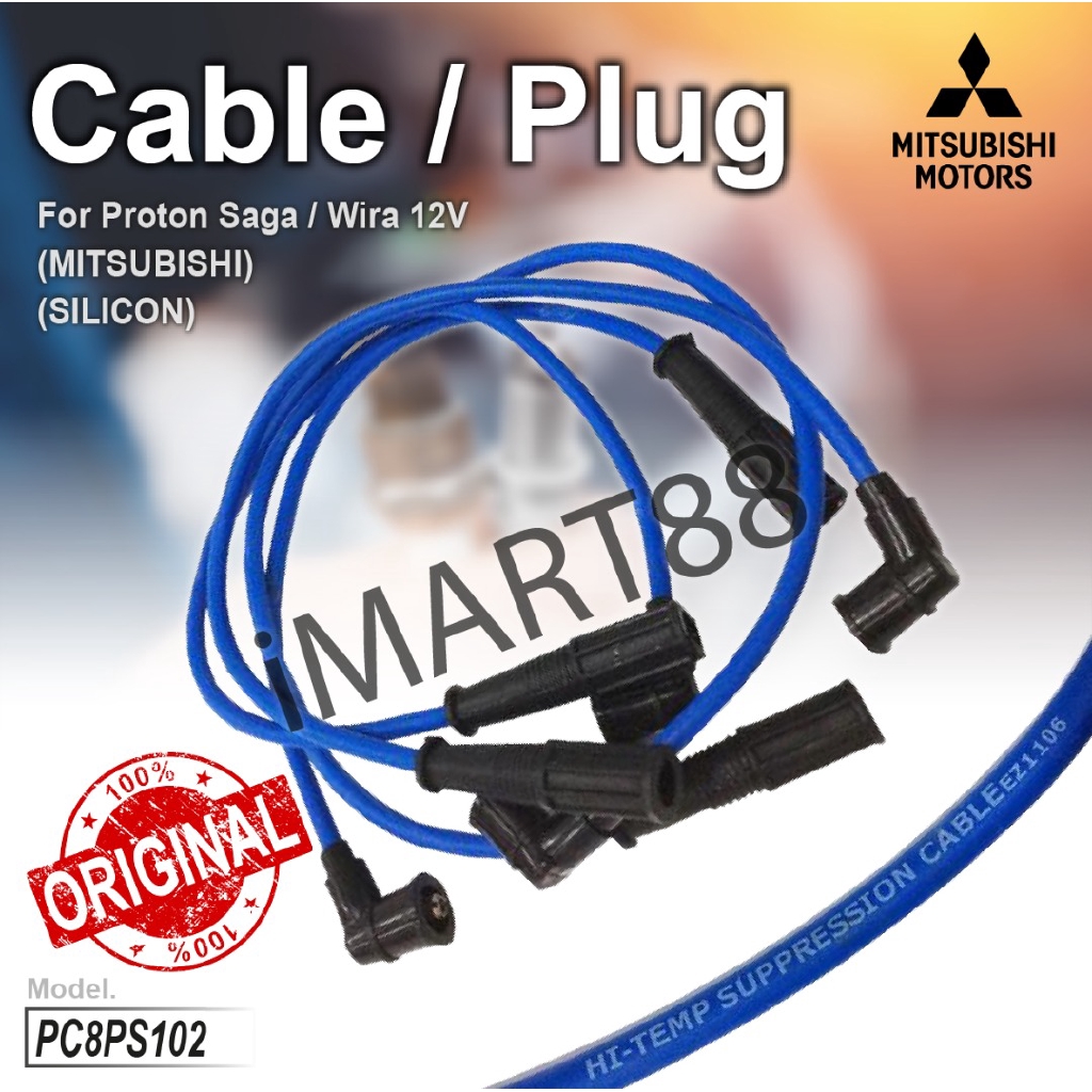 Original Mitsubishi Proton Saga Wira 12V Silicon Spark Plug Cable Set ...