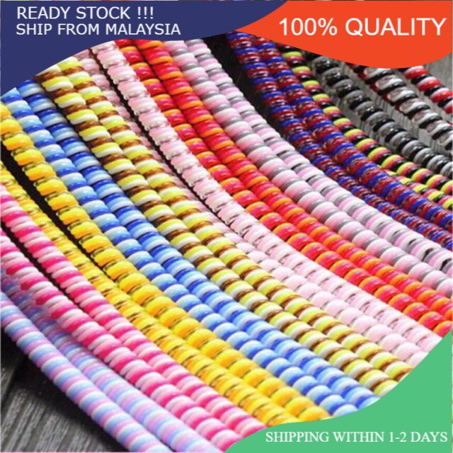 (Wholesale) Cable Spring Protector | Shopee Malaysia