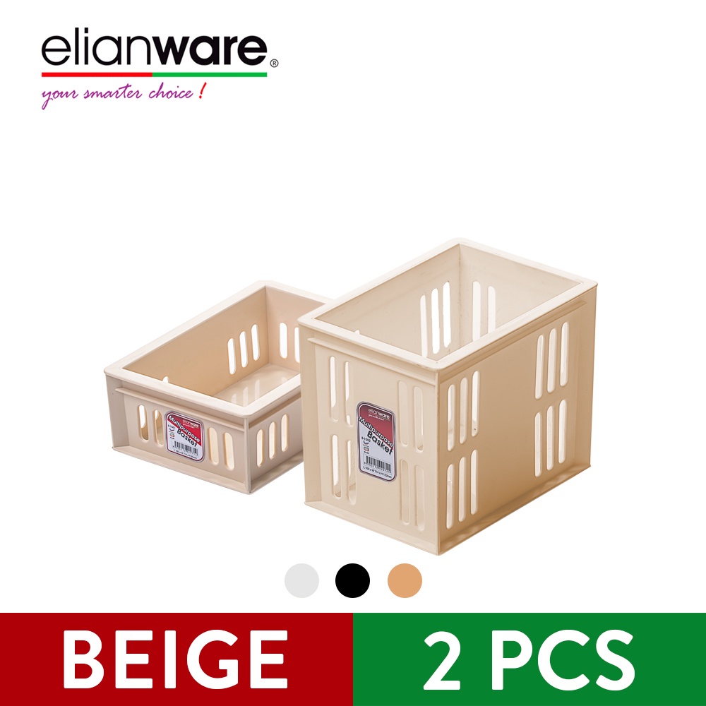 Elianware Stackable High Quality PP Multipurpose Stationery Storage ...