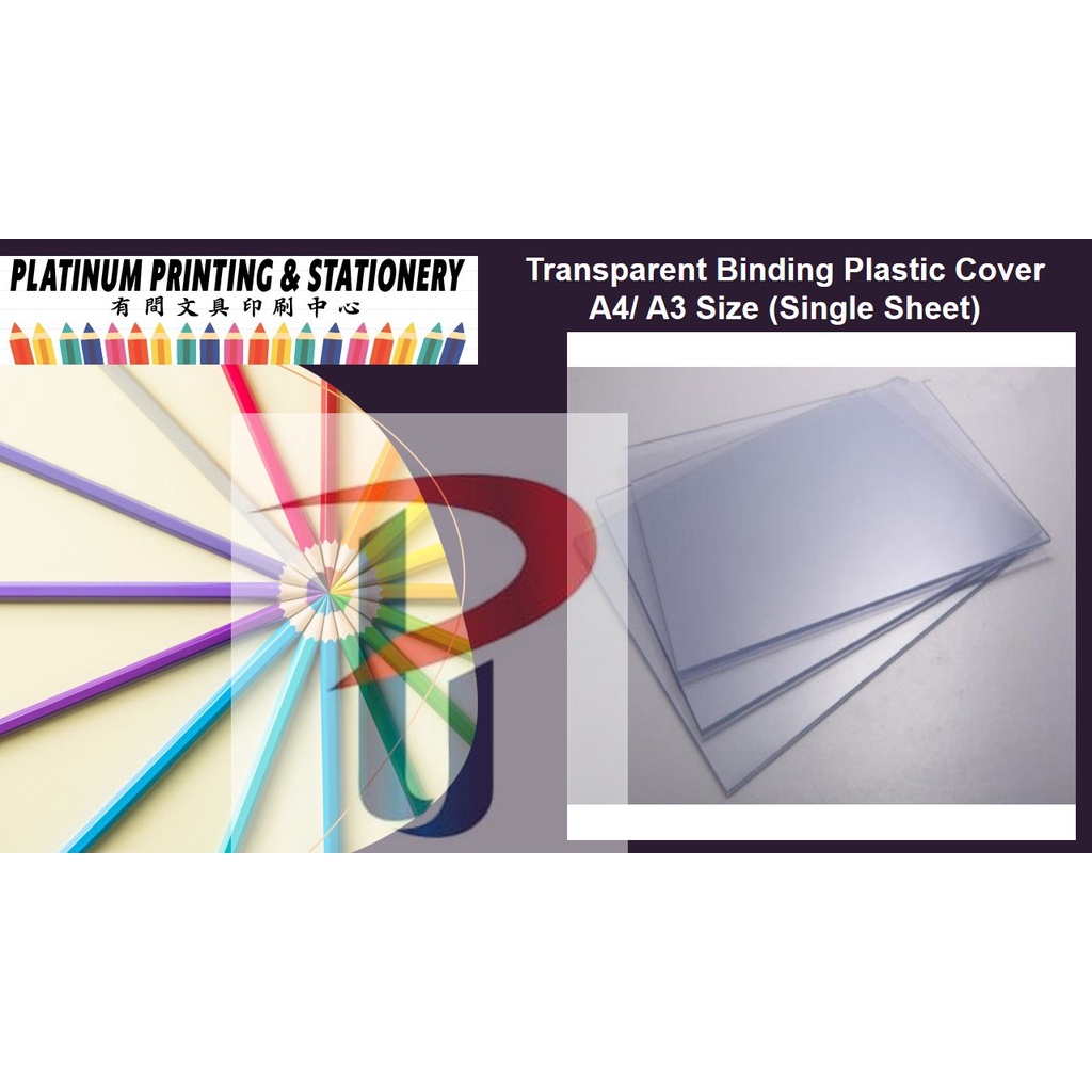 Transparent Binding Plastic Cover A4/ A3 Size (per sheet) | Shopee Malaysia