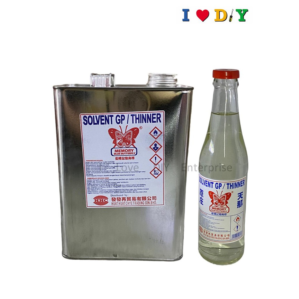 BUTTERFLY SOLVENT GP / THINNER | Shopee Malaysia