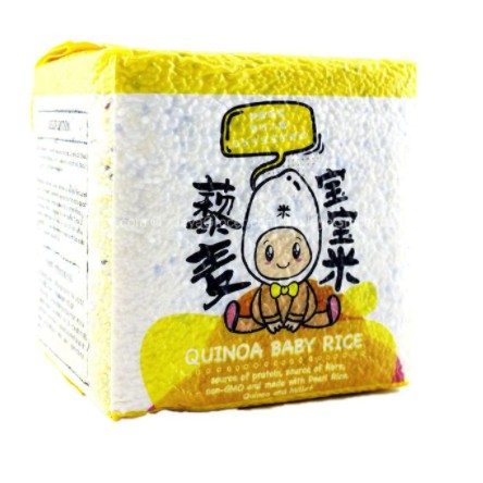 Sunflower Quinoa Baby Rice 1kg | Shopee Malaysia