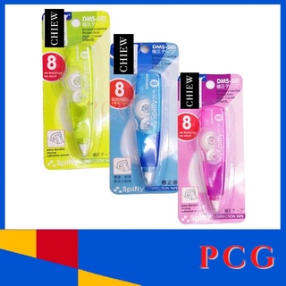 Pustaka Chiew SDN BHD, Online Shop | Shopee Malaysia