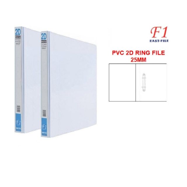 F1 pvc 2d ring file 25mm a4 white | BeeCost