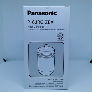 PANASONIC P-6JRC-ZEX WATER FILTER CARTRIDGE | Shopee Malaysia