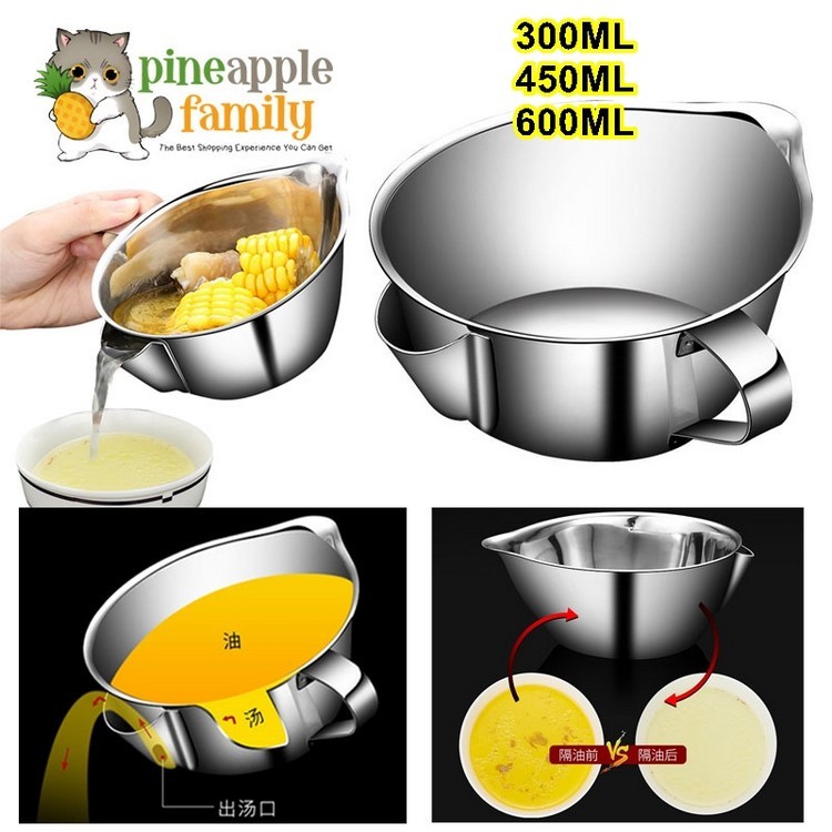 Stainless Steel Divided Soup Oil Separator Filter Kitchen Tool Cookware ...