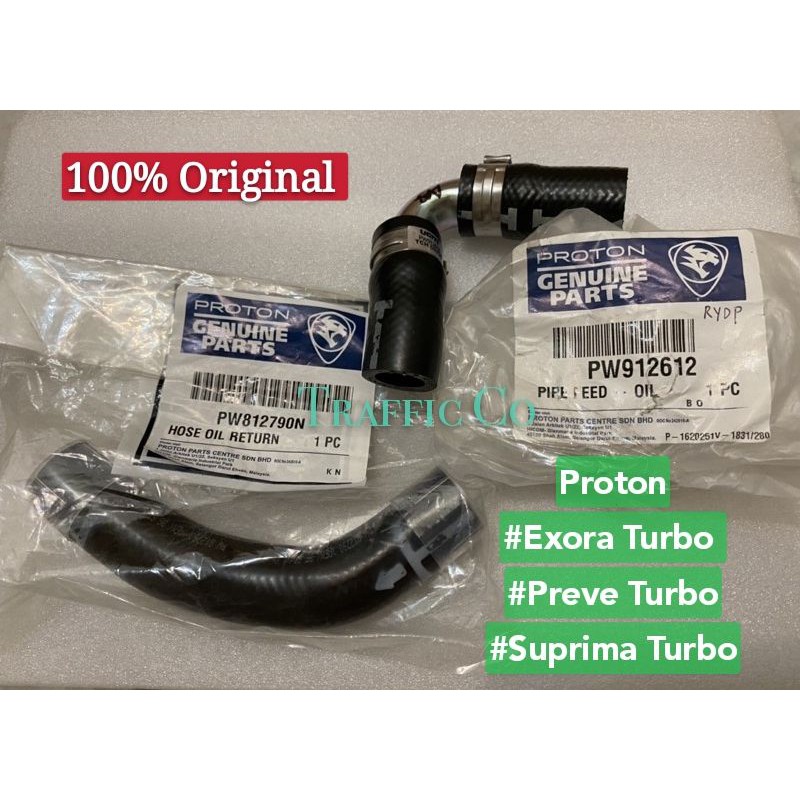 Original Proton Exora Turbo Preve Turbo Suprima Engine Oil Cooler Hose ...