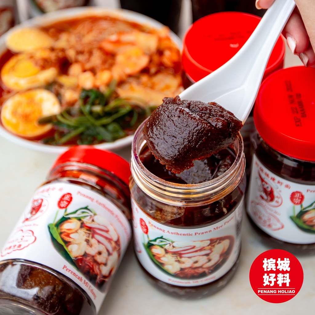 Hokkien Prawn Mee paste with chili / Hokkien Mee Paste/ Sauce 酱料 / 槟城香辣 ...