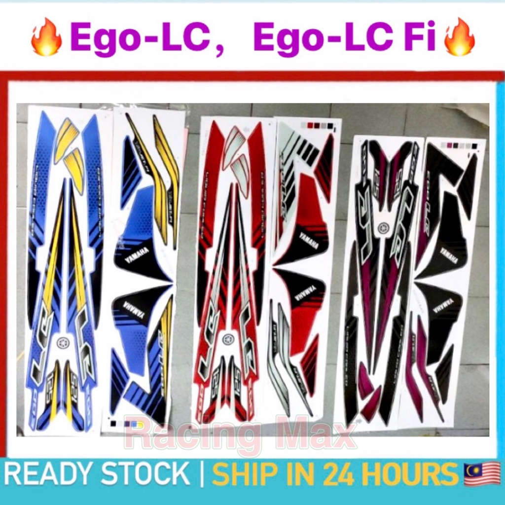 Stiker sticker body stripe cover set (3) yamaha ego lc fi ( EGO LC LAMA PUN BOLEH ) STIKER EGOLC ...