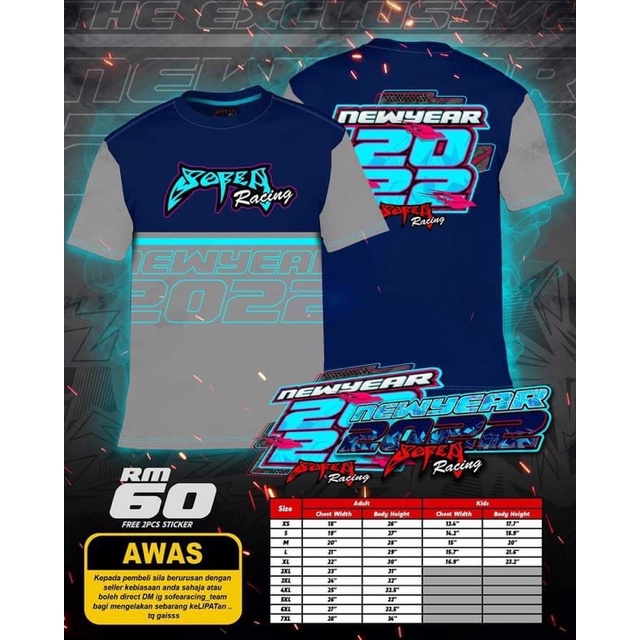 baju sofea racing edisi newyear 2022 | Shopee Malaysia