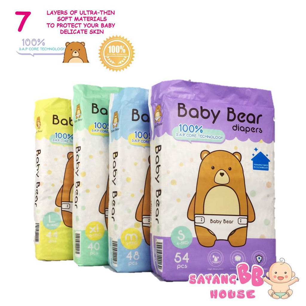 Baby Bear Diapers Sample (2pcs) (Newborn S / M / L / XL ) 100% S.A.P ...