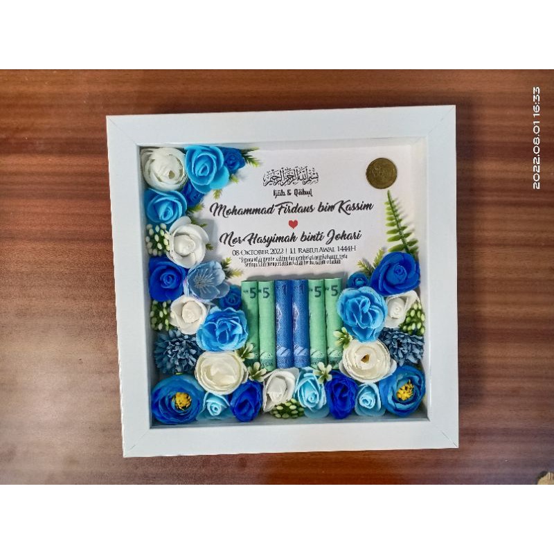 Gubahan Frame Mas Kahwin 8X8inch | Shopee Malaysia
