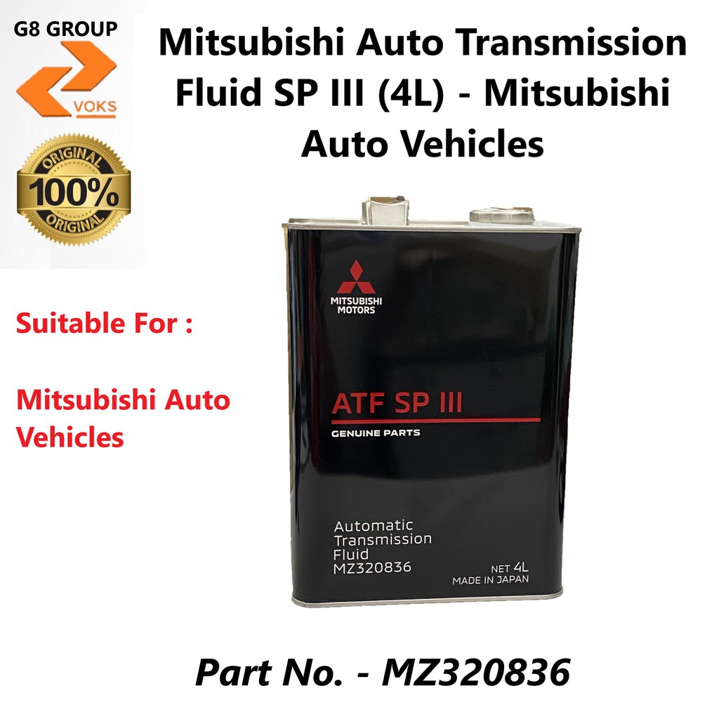 Mitsubishi Auto Transmission Fluid ( ATF) SP III (4L) - Mitsubishi AT ...